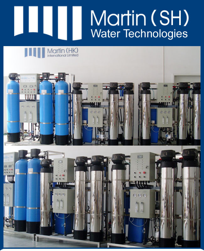 Scro-6000 Vertical Vessel Designed Water Treatment
